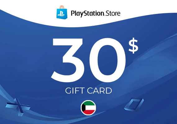 Psn kuwait store